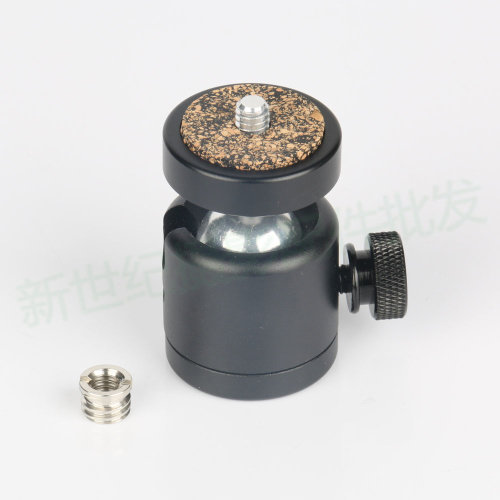新款高质量迷你球形云台 LED灯支架 监视器支架 球形小云台