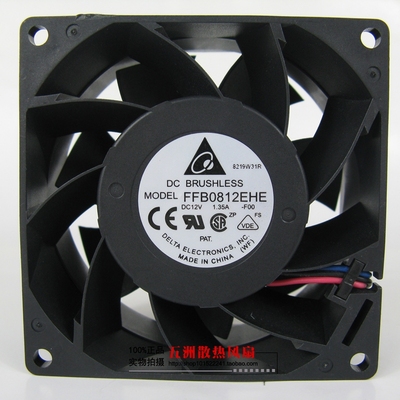 全新 台达 FFB0812EHE 8038 12V 1.35A 8CM 3线 暴力 双滚珠 风扇