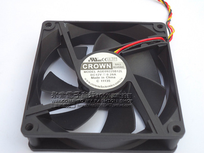 正品CROWN AGE09225B12L 9025 12V 0.26A 3线