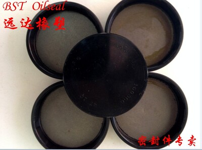 EC端面密封 油封端盖 油盖 VK端盖油封125*12 128.6*12 130*8/12