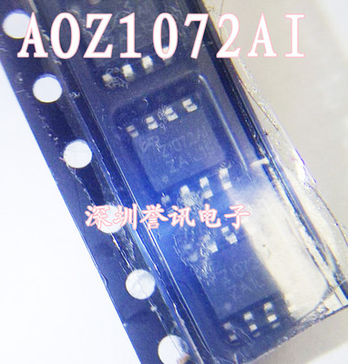 【直拍】AOZ1284PI AOZ1284 AOZ1284P 原装AO 贴片SOP-8