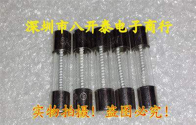 5A/250V 慢熔慢断保险丝管 T5AL250V 5*20mm 5A 250V 100个50元