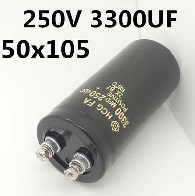 原装进口 日立电容 250V3300UF 3300MFD250VDC 优质螺栓脚大电容