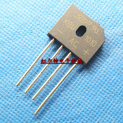 扁桥整流桥 KBU1010 10A1000V DIP4 原装现货