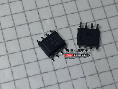 TPS5410DR TPS5410D TPS5410 SOP8 全新原装