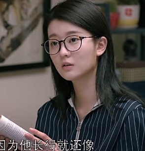 tr90刘涛近视眼镜关关同款