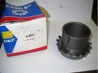 瑞典SKF轴承 进口推卸套 锁套 退卸套 胀紧套 轴承套 紧定套 H311