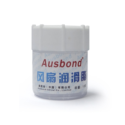 奥斯邦笔记本风扇润滑油 台式电脑风扇润滑脂 轴承静音润滑脂10克