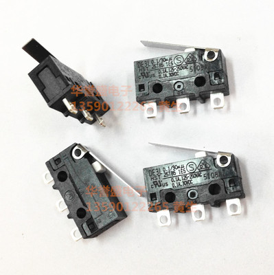 日本HRS广濑进口微动开关 DE3L-AALB 带柄 3脚 行程开关 0.1A