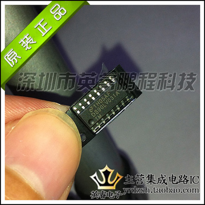 【英睿鹏程】DS90LV031ATM   SOP16  实体店现货热卖 原装进口