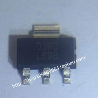 LM2937IMPX-3.3 L69B SOT-223 全新进口原装 北京中发实体店