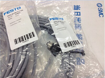 FESTO 全新原装正品NEBU-M12W5-K-7-LE4 539052  现货