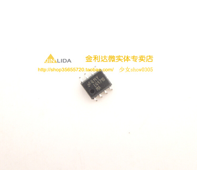 全新原装国半 LME49710MA LME49710 L49710MA 原厂原装