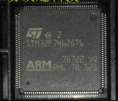 原厂原包STM32F746IGT6 STM32F746IGT7 STM32F746IIT6