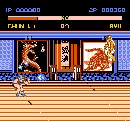 街霸重复霸王游戏卡