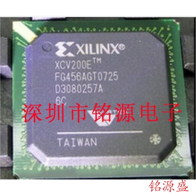铭源盛 全新原装 XCV200E-8FGG456I XCV200E-8FG456I BGA456 芯片