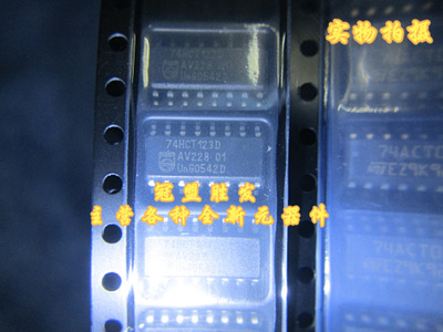 冠盟胜发 74HCT123D 多频振荡器SOP16 原装现货品质保证