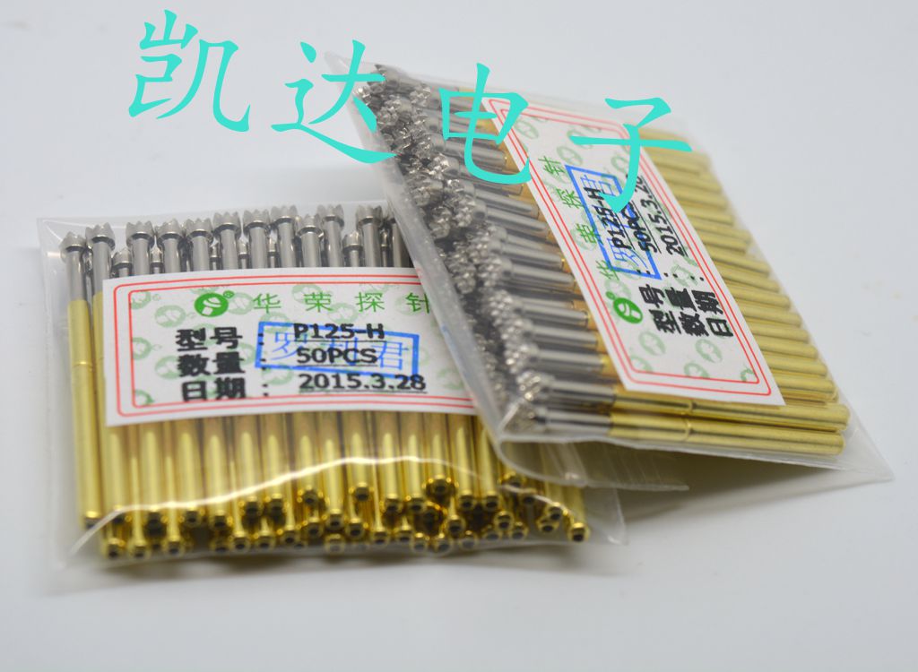 华荣探针P125-H(9脚梅花头型)测试针2.0mm探针 弹簧针顶针