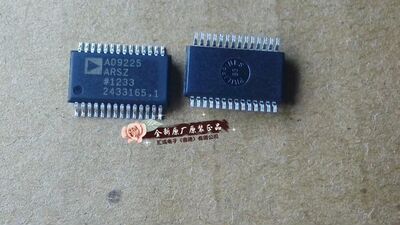 AD9225ARSZ AD9225ARS AD9225A AD9225 SSOP28 全新原装