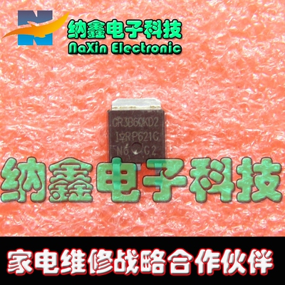 原装正品现货可以直接拍