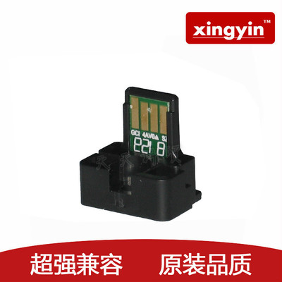 兼容 夏普 AR021 AR022 3818 4818 4020 3020 3821 210D粉盒 芯片