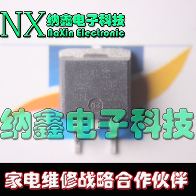 原装正品现货可以直接拍下