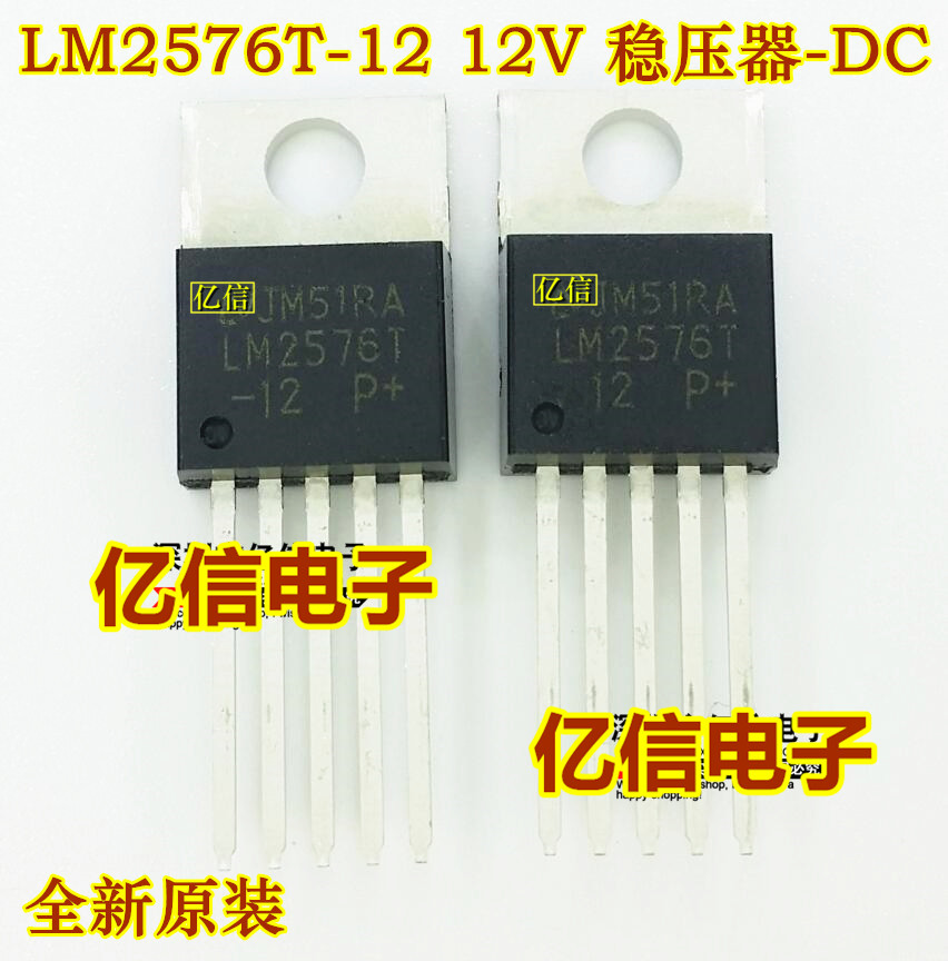 DJ7068Y-0.6-1121/6188-0706适用于丰田倒车雷达插头连接器接插件_虎窝淘