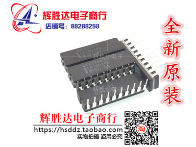 D82288-6全新进口 现货 集成电路IC  批量供应!