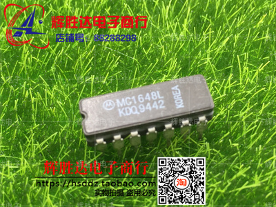 MC1648L进口 现货 集成电路IC  批量供应!