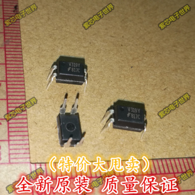 FOD817 FOD817C FOD817C300 光耦全新进口原装