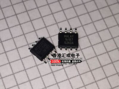 ACS722LLCTR-05AB-T ACS722LLCTR-05AB ACS722LLCTR SOP8原装订货