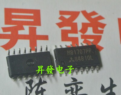 〖昇發电子〗液晶电源芯片 M81707FP