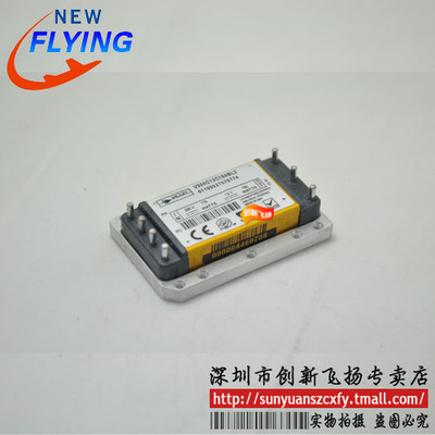V300C12C150BL2功率模块电源模块SUNYUANSZ一级代理全新原装