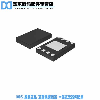 CAT34C02HU4IGT4A IC EEPROM 2KBIT 400KHZ 8UDFN