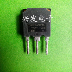 三极管IRFPS40N50L原装进口拆机检测好
