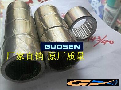 满针滚针轴承 HK2525 253225 943/25  7943/40 尺寸40*50*38