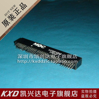 网络变压器 H7201DG MNC DIP-60 现货库存▲品质保证