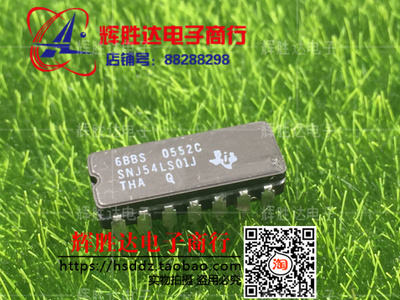 SNJ54LS01J TI进口现货，集成电路IC 批量供应
