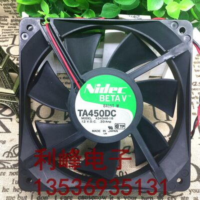 12025 nidec TA450DC A34346-16 12V 0.33A 机箱散热风扇 12cm