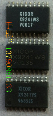 原装XICOR X9241WS SOP20