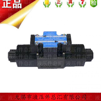 维多利Vitory型液压油阀SWH-G02-C2-D24/A110/A220-10/20现货供应