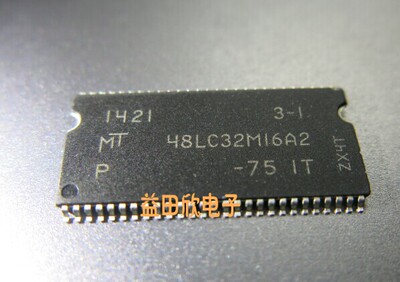 各尾数容量均有现货低价直拍