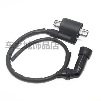 适用雅马哈JYM125YBR天剑点火高压包 劲傲YBS-E-Z天戟