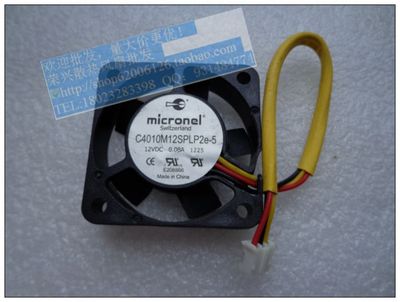 MICRONEL 4010风扇  12V风扇 0.08A 3线 静音散热风扇