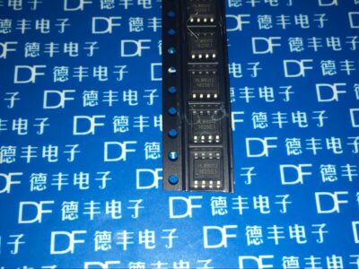 HLW8012 功率计量芯片IC SOP8 贴片 HLW-8012 全新正品 可直拍