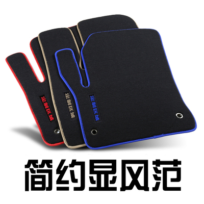 环保无味安全防滑高档细腻专用