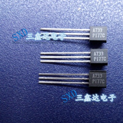 2SA733 A733进口原装全新直插三极管 TO92 实图拍摄