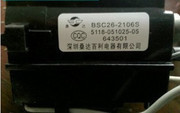 全新原装创维高压包BSC26-2106S 5118-051025-05