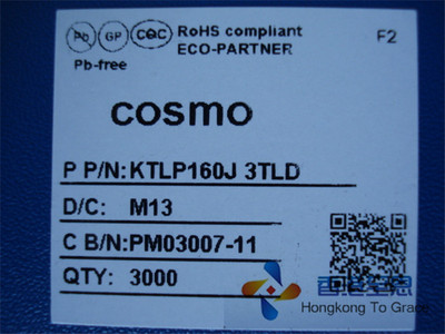 COSMO光耦KTLP160GKTLP160J
