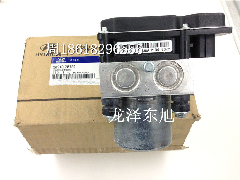 韩国现代新胜达2.4 2.7排量ABS总泵制动泵液压泵刹车泵进口_虎窝淘